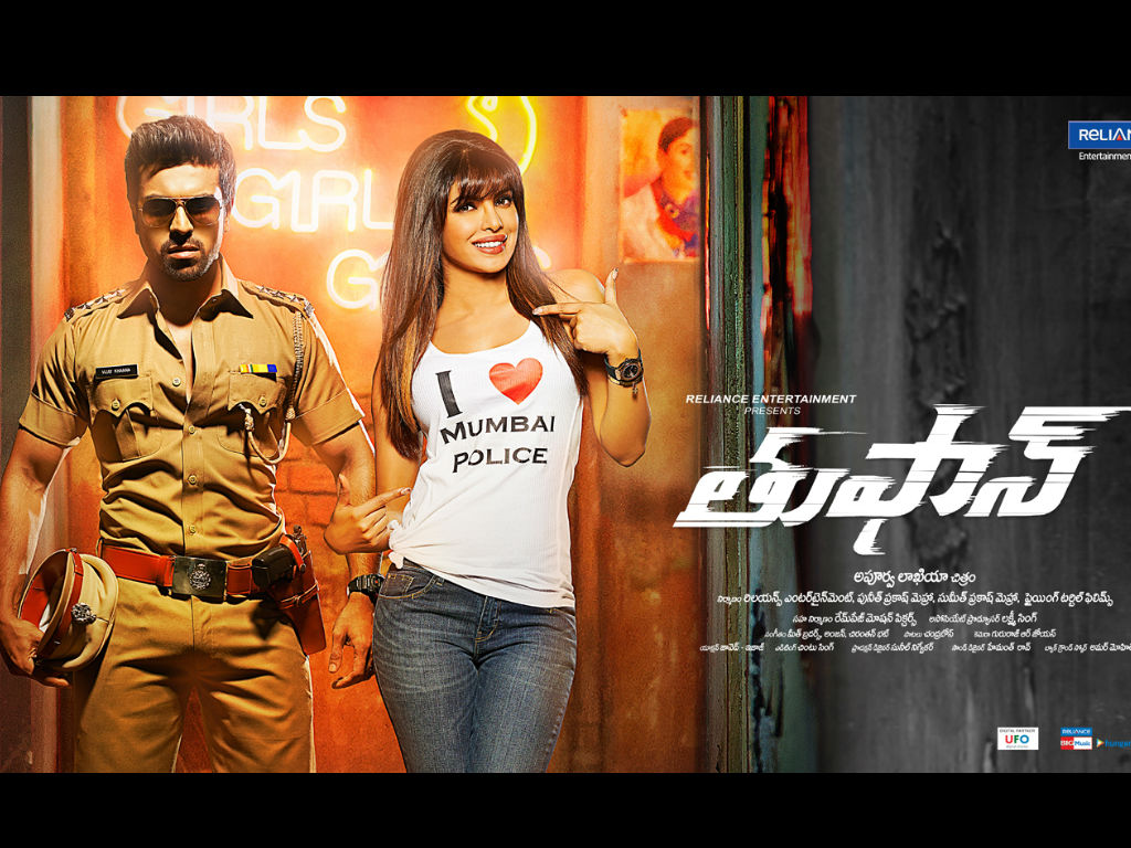 Thoofan Movie HD Wallpapers | Thoofan HD Movie Wallpapers Free Download ...
