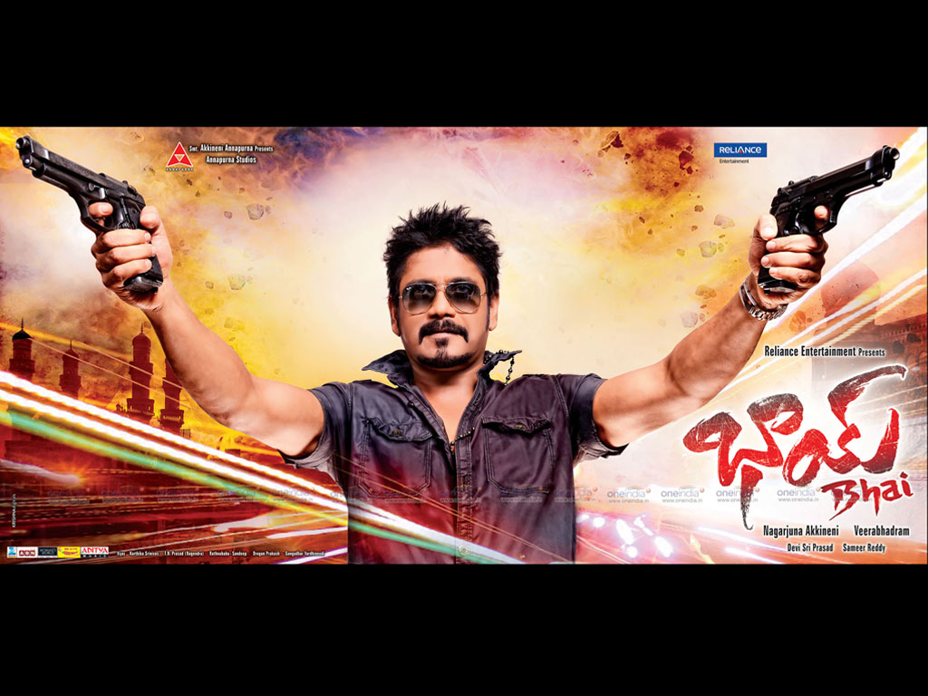 Bhai Movie HD Wallpapers | Bhai HD Movie Wallpapers Free Download ...