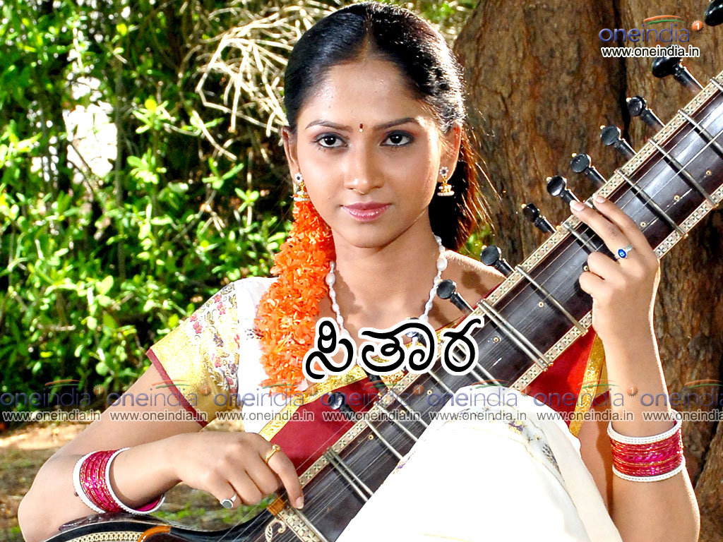 Sithara Movie HD Wallpapers | Sithara HD Movie Wallpapers Free Download ...