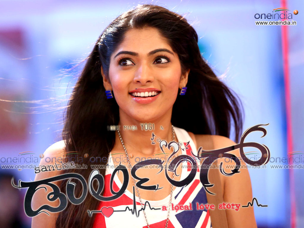 Darling Movie HD Wallpapers | Darling HD Movie Wallpapers Free Download ...