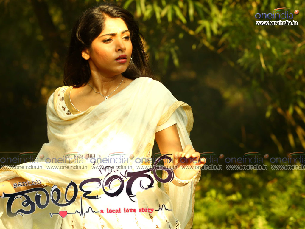 Darling Movie HD Wallpapers | Darling HD Movie Wallpapers Free Download ...