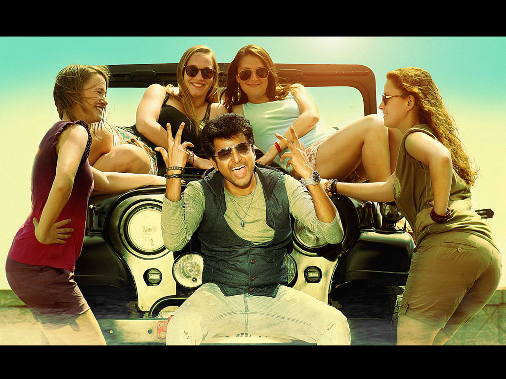 Maan Karate Movie HD Wallpapers | Maan Karate HD Movie Wallpapers Free ...