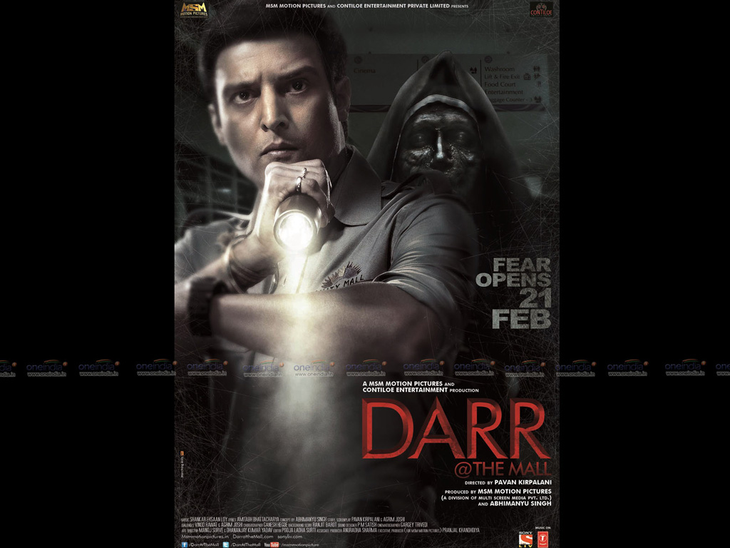 Darr @The Mall Movie HD Wallpapers | Darr @The Mall HD Movie Wallpapers ...