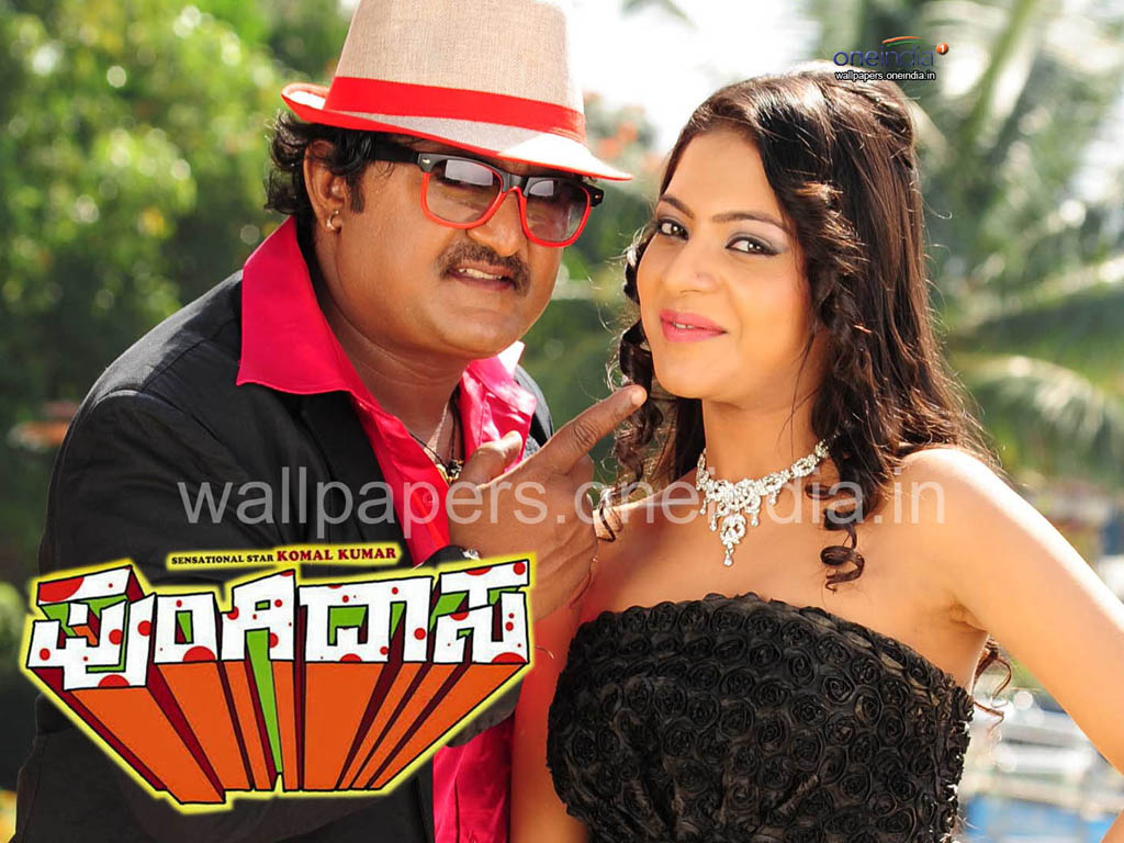 Pungi Daasa Movie HD Wallpapers | Pungi Daasa HD Movie Wallpapers Free ...