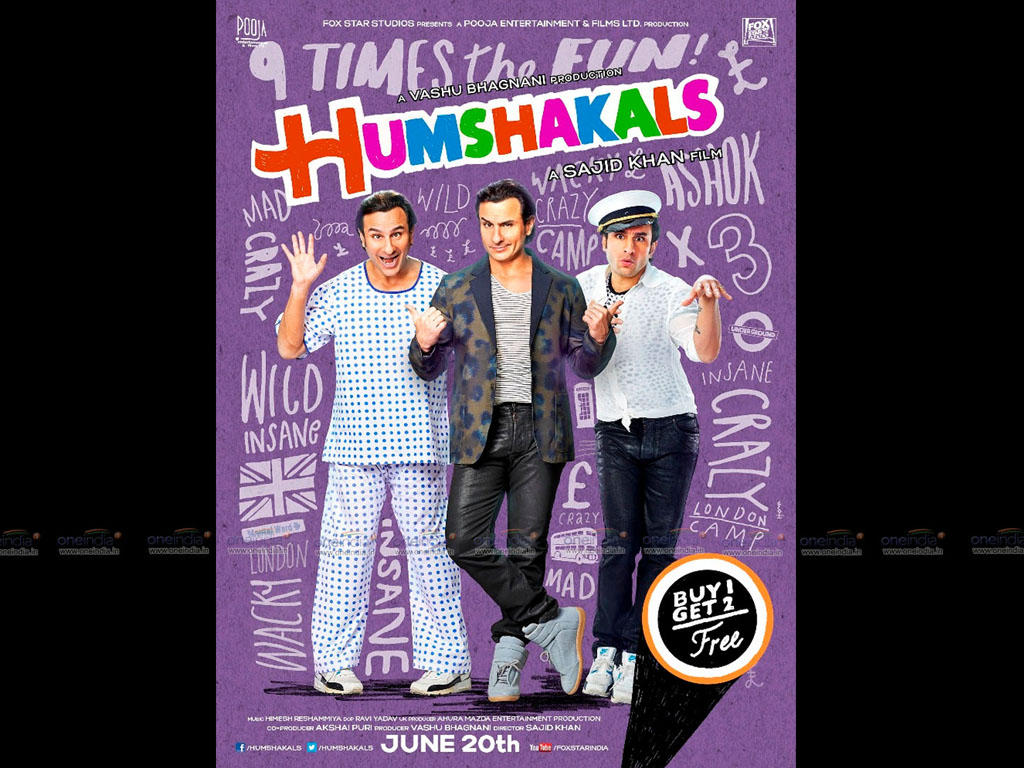 Humshakals Movie HD Wallpapers | Humshakals HD Movie Wallpapers Free ...