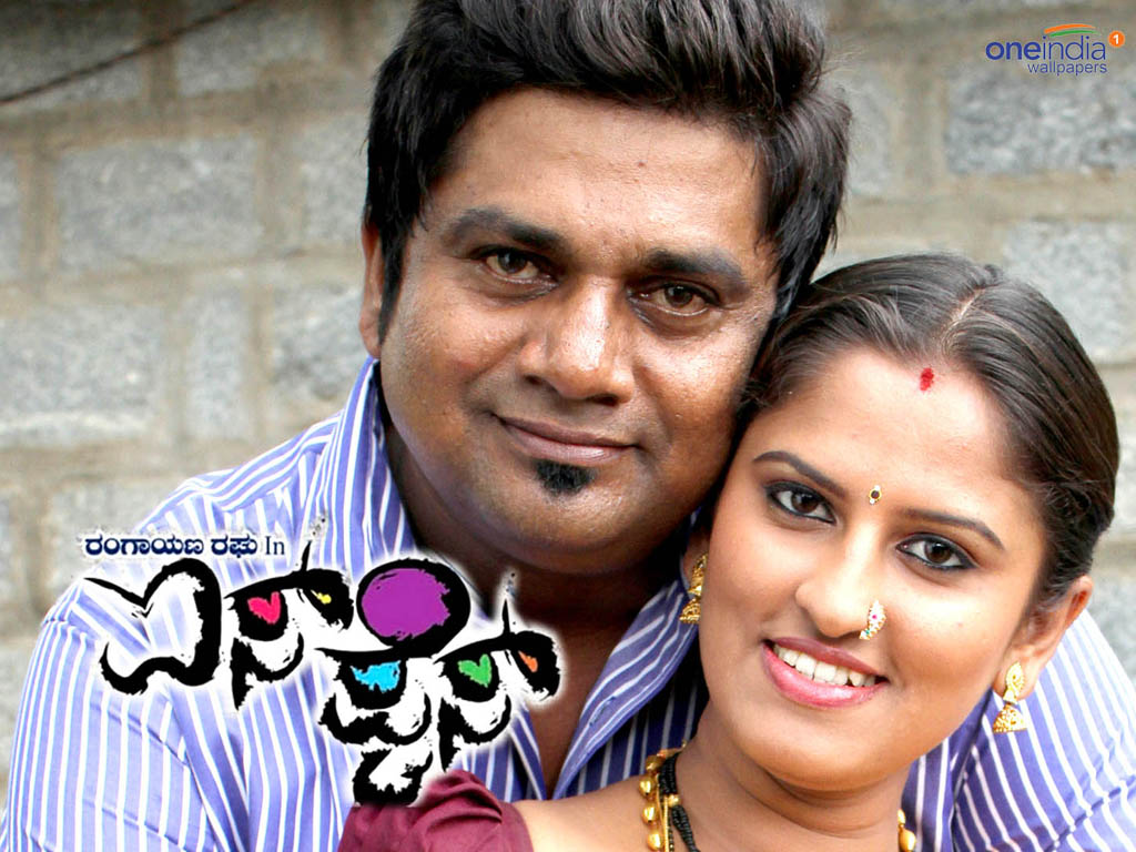 Ice Pice Movie HD Wallpapers | Ice Pice HD Movie Wallpapers Free ...