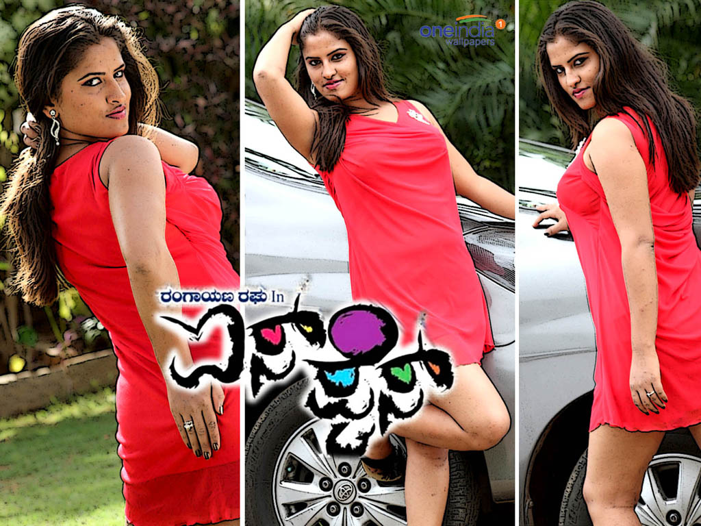 Ice Pice Movie HD Wallpapers | Ice Pice HD Movie Wallpapers Free ...