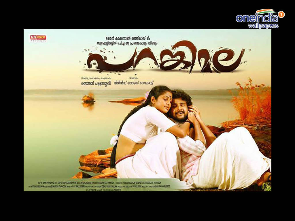Parankimala Movie HD Wallpapers | Parankimala HD Movie Wallpapers Free ...