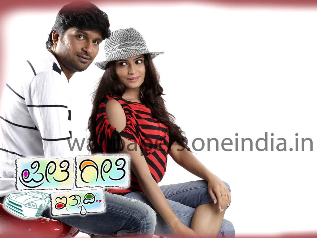 Preethi Geethi Ityaadi Movie HD Wallpapers | Preethi Geethi Ityaadi HD ...