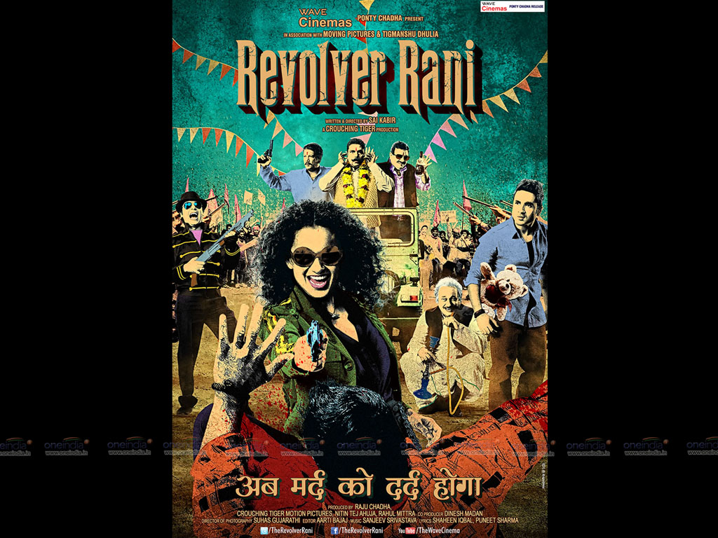 Revolver Rani Movie HD Wallpapers | Revolver Rani HD Movie Wallpapers ...
