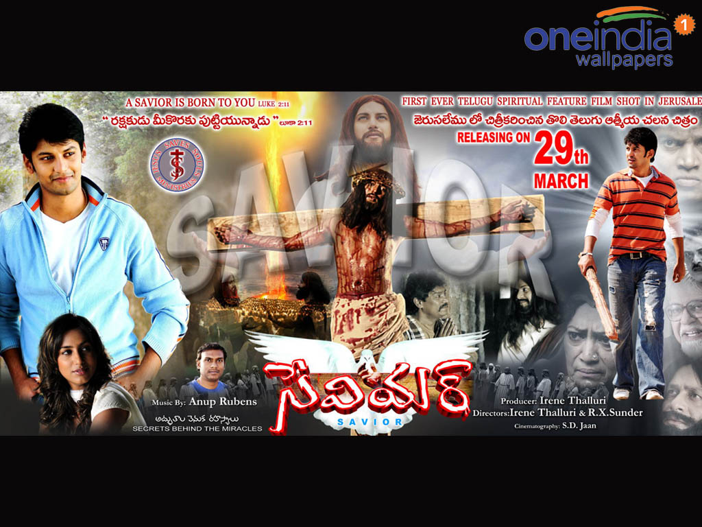 Saviour Movie HD Wallpapers | Saviour HD Movie Wallpapers Free Download ...