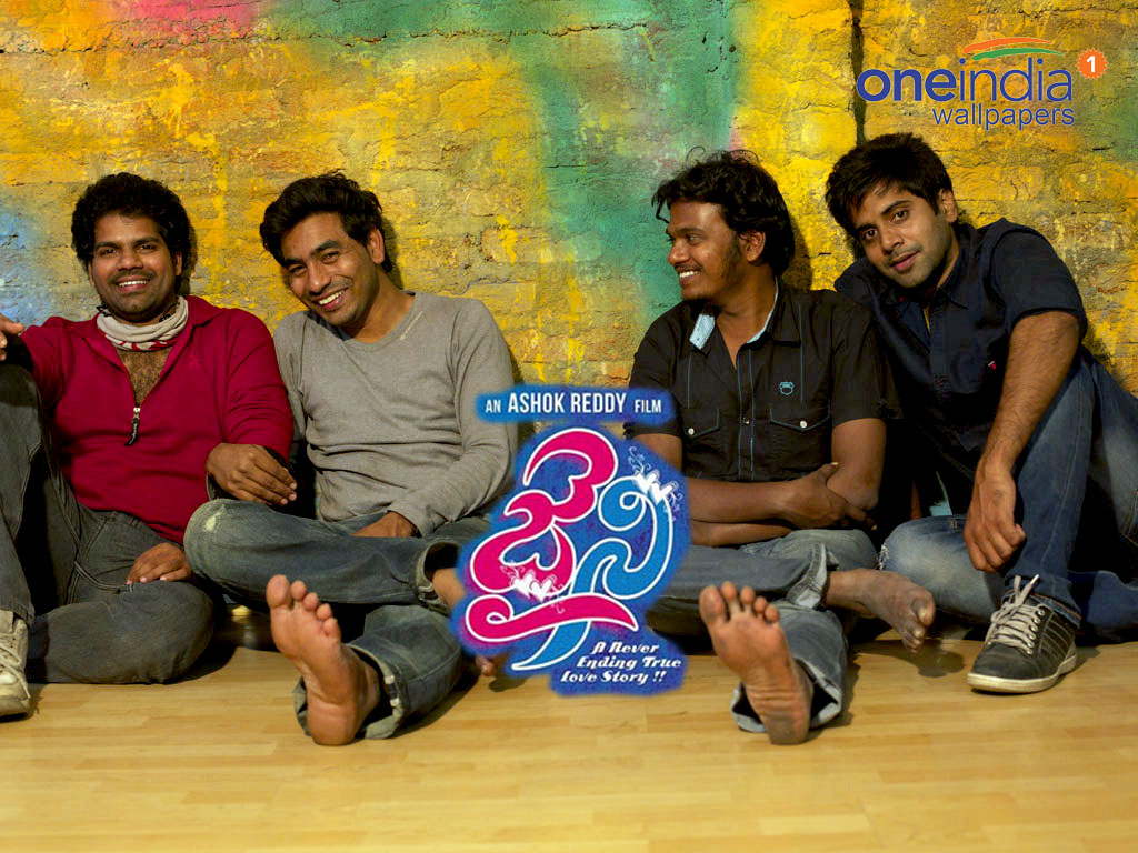 Jainie Movie HD Wallpapers | Jainie HD Movie Wallpapers Free Download ...