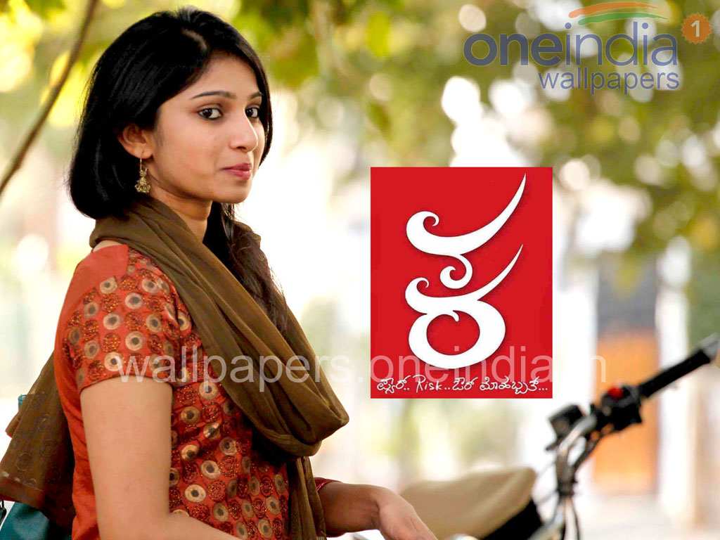 KA Movie HD Wallpapers | KA HD Movie Wallpapers Free Download (1080p to ...