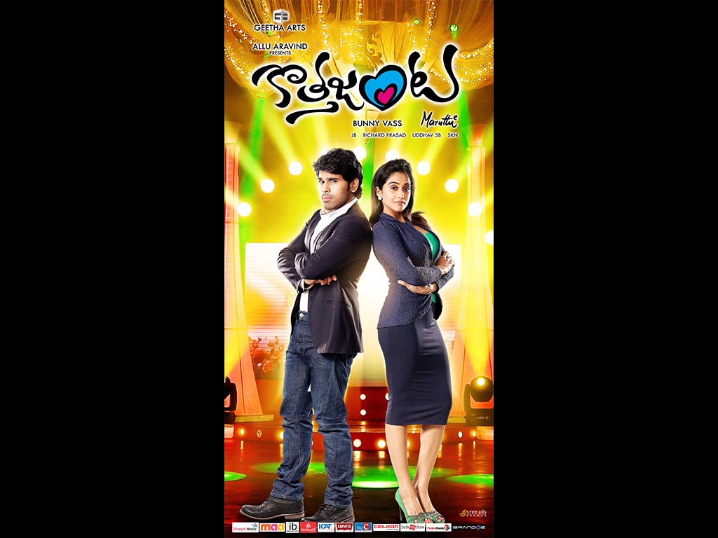 Kotha Janta Movie HD Wallpapers | Kotha Janta HD Movie Wallpapers Free ...