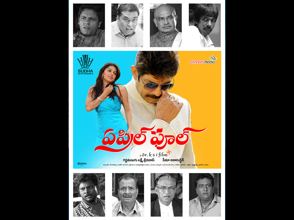 April Fool Movie HD Wallpapers | April Fool HD Movie Wallpapers Free ...