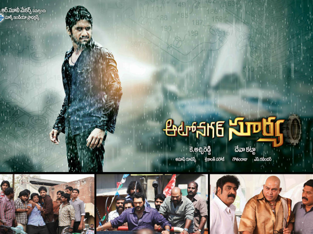Autonagar Surya Movie HD Wallpapers | Autonagar Surya HD Movie ...