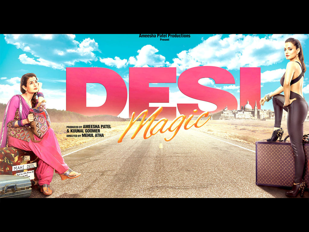 Desi Magic Movie HD Wallpapers | Desi Magic HD Movie Wallpapers Free ...