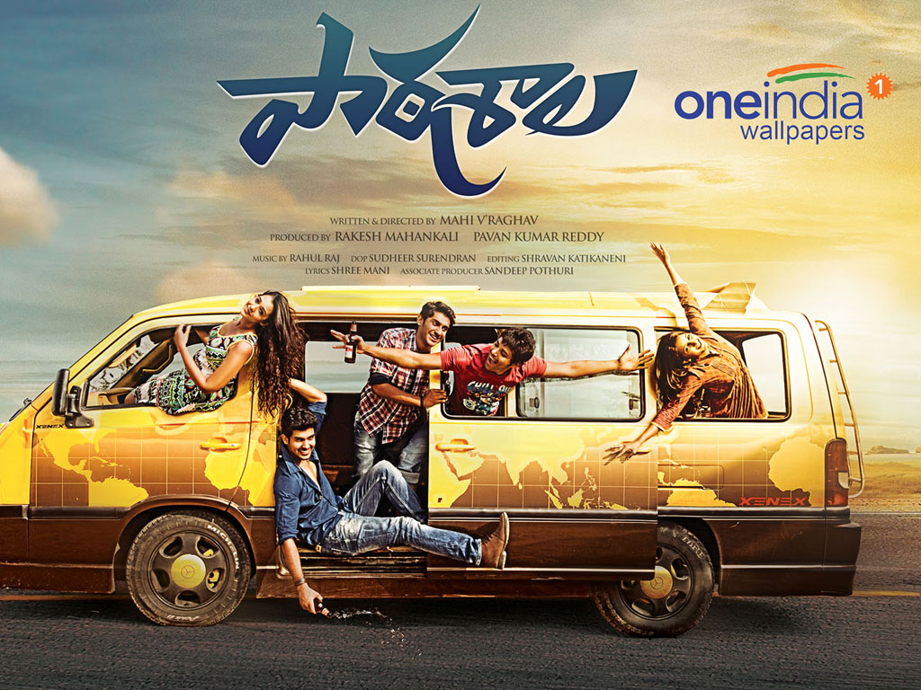 Paathshala Movie HD Wallpapers | Paathshala HD Movie Wallpapers Free ...