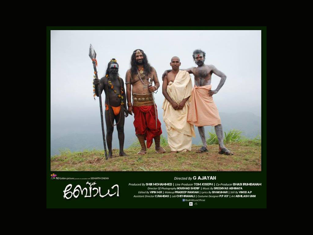 Bodhi Movie HD Wallpapers | Bodhi HD Movie Wallpapers Free Download ...