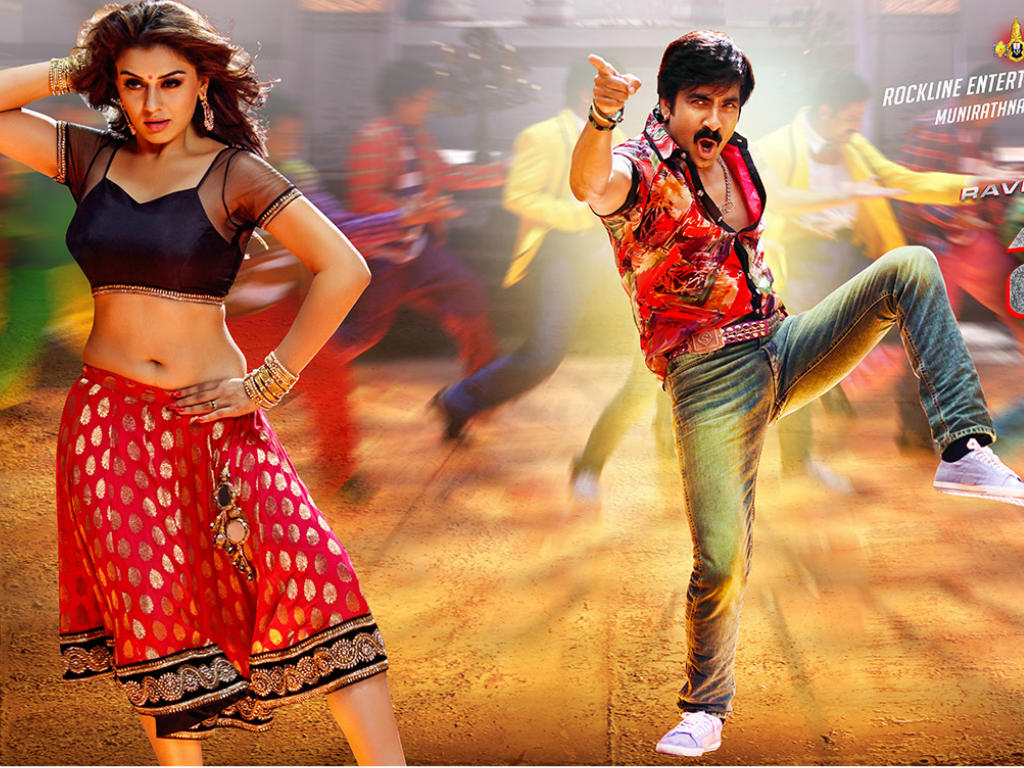 Power Movie HD Wallpapers | Power HD Movie Wallpapers Free Download ...