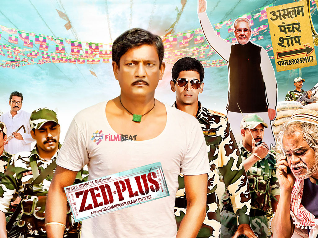 Zed Plus Movie HD Wallpapers | Zed Plus HD Movie Wallpapers Free ...