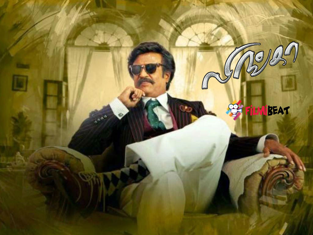 Lingaa Movie HD Wallpapers | Lingaa HD Movie Wallpapers Free Download ...