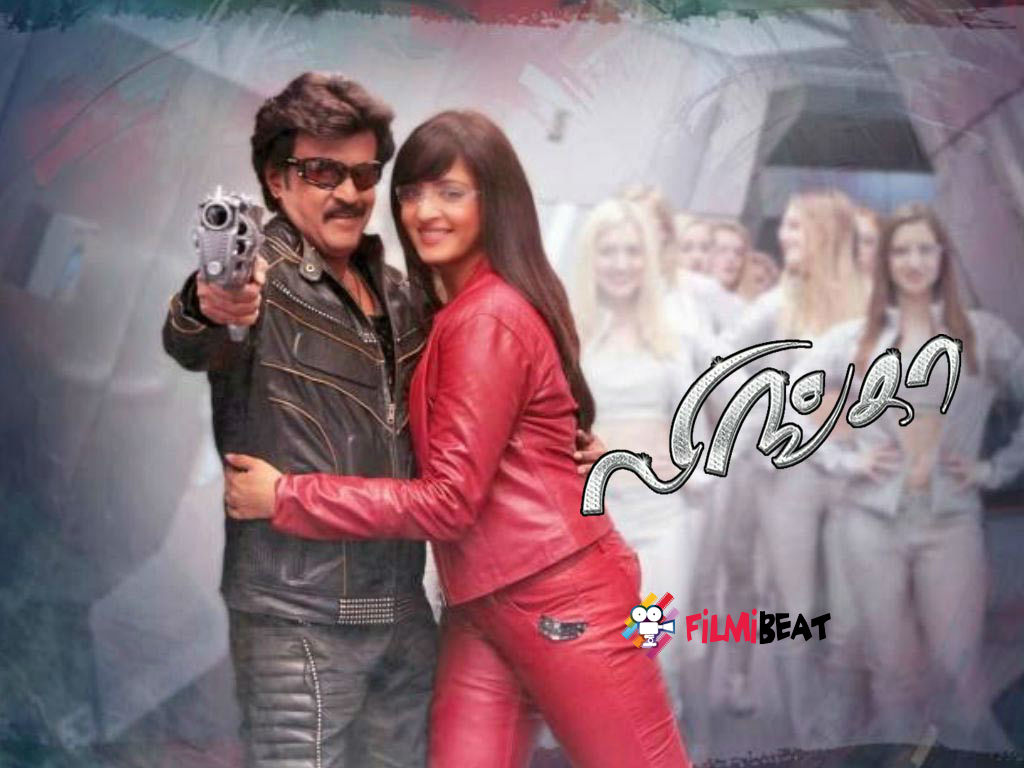 Lingaa Movie HD Wallpapers | Lingaa HD Movie Wallpapers Free Download ...