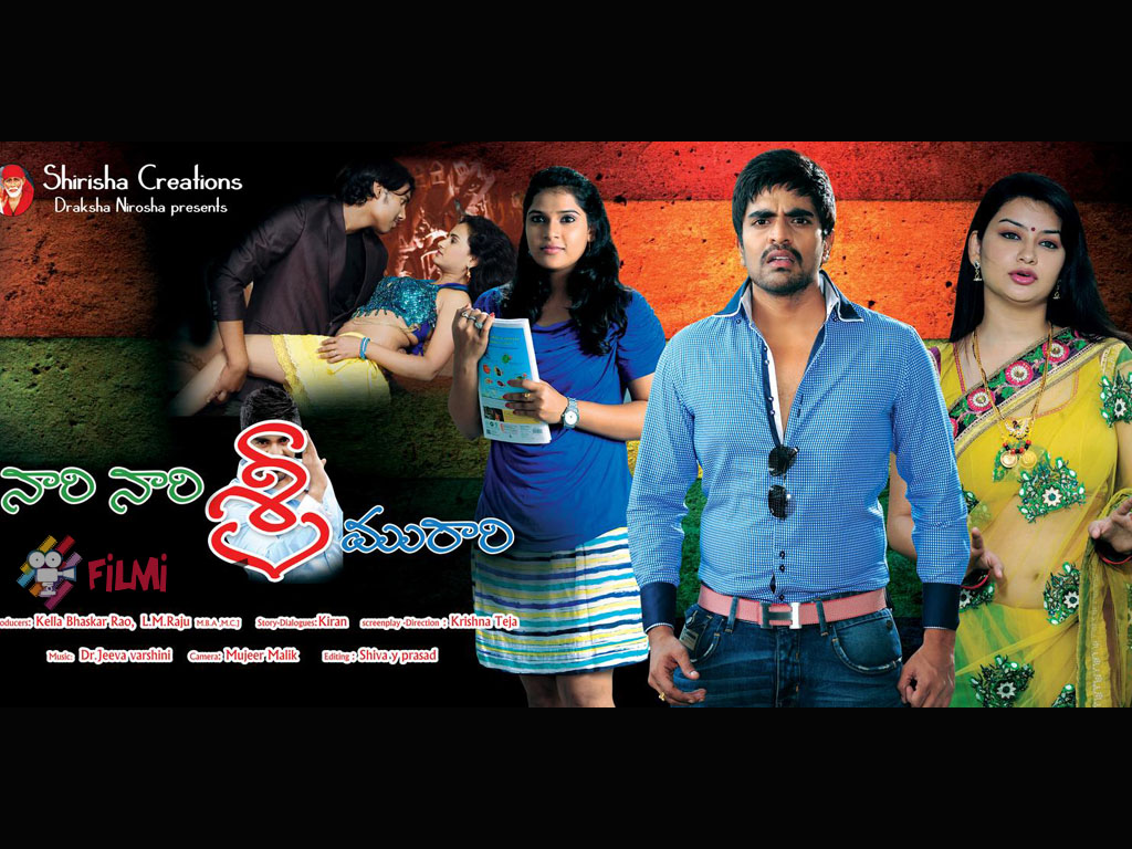 Nari Nari Sri Murari Movie HD Wallpapers | Nari Nari Sri Murari HD ...