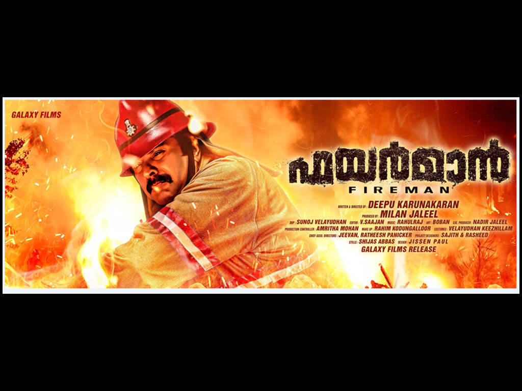 Fireman Movie HD Wallpapers | Fireman HD Movie Wallpapers Free Download ...
