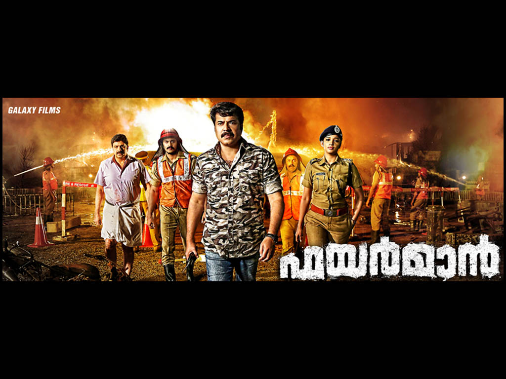 Fireman Movie HD Wallpapers | Fireman HD Movie Wallpapers Free Download ...