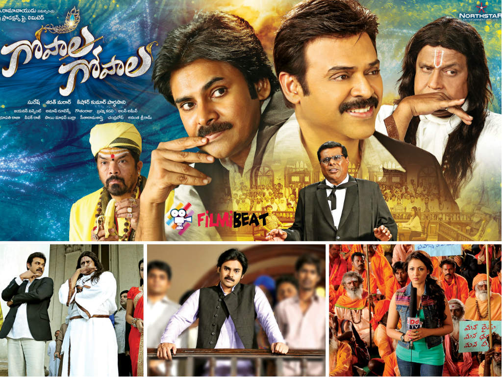 Gopala Gopala Movie HD Wallpapers | Gopala Gopala HD Movie Wallpapers ...