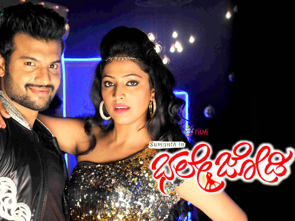 Bhale Jodi (2015) Movie HD Wallpapers | Bhale Jodi (2015) HD Movie ...