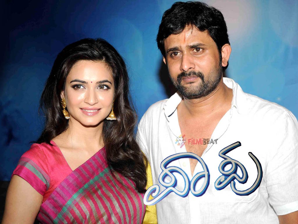 Paapu Movie HD Wallpapers | Paapu HD Movie Wallpapers Free Download ...