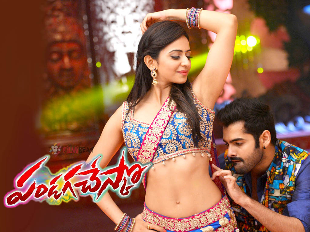 Pandaga Chesko Movie HD Wallpapers | Pandaga Chesko HD Movie Wallpapers ...