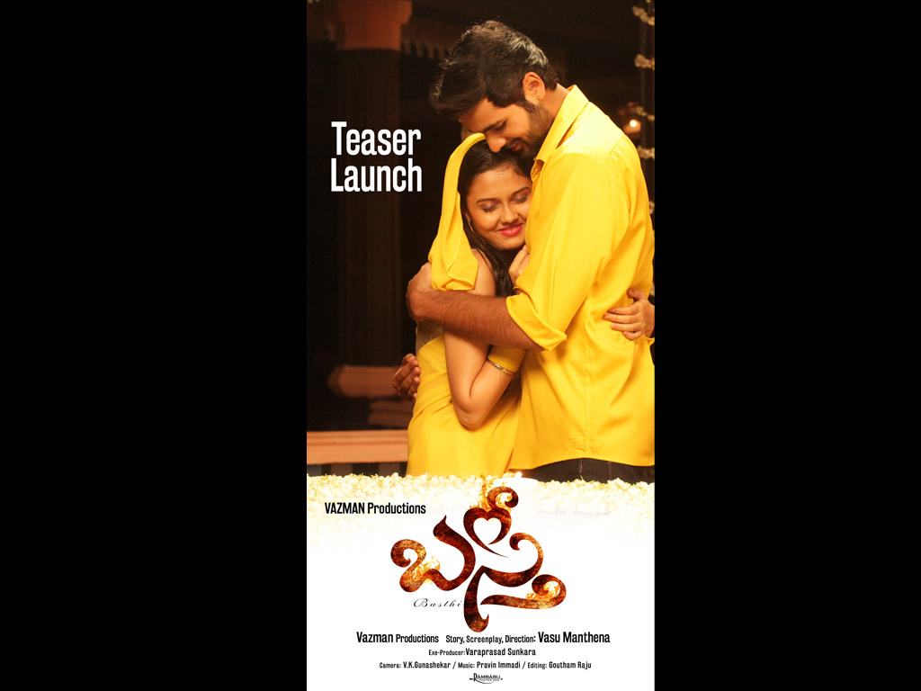 Basthi Movie HD Wallpapers | Basthi HD Movie Wallpapers Free Download ...