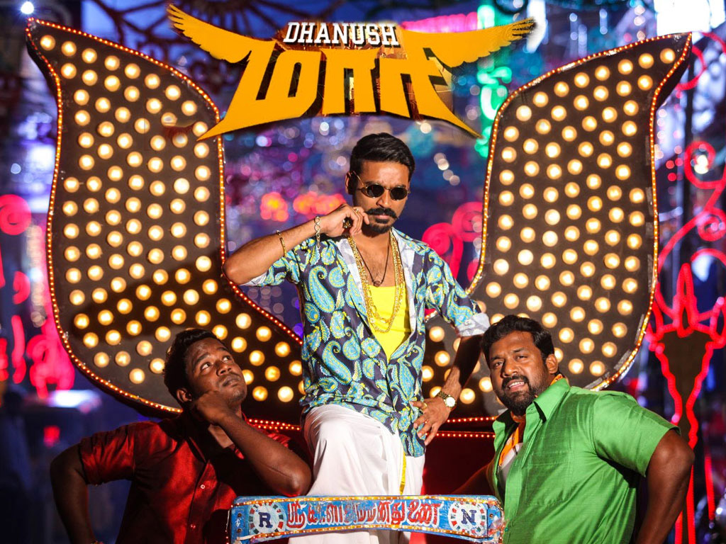 Maari Movie HD Wallpapers | Maari HD Movie Wallpapers Free Download ...