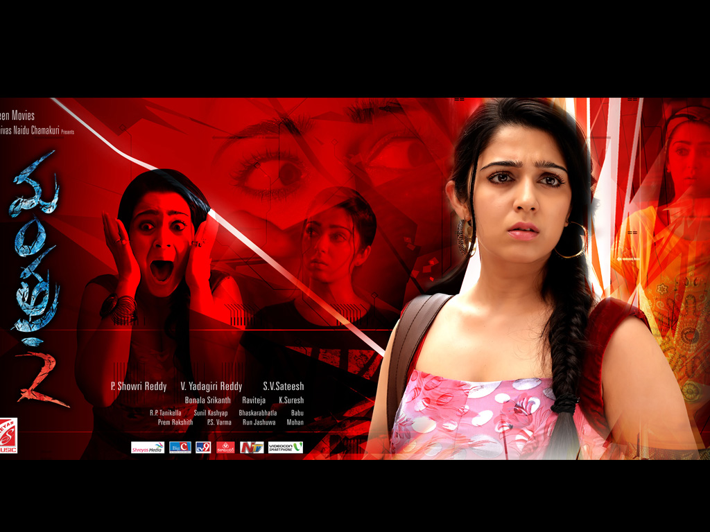 Mantra 2 Movie HD Wallpapers | Mantra 2 HD Movie Wallpapers Free ...