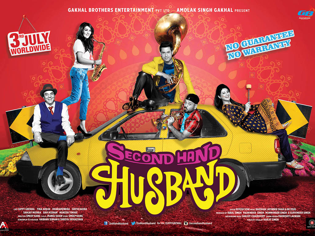 Second Hand Husband Movie HD Wallpapers | Second Hand Husband HD Movie ...