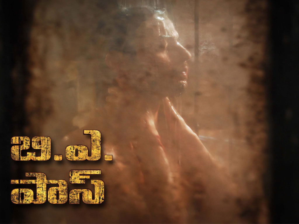 BA Pass Movie HD Wallpapers | BA Pass HD Movie Wallpapers Free Download ...