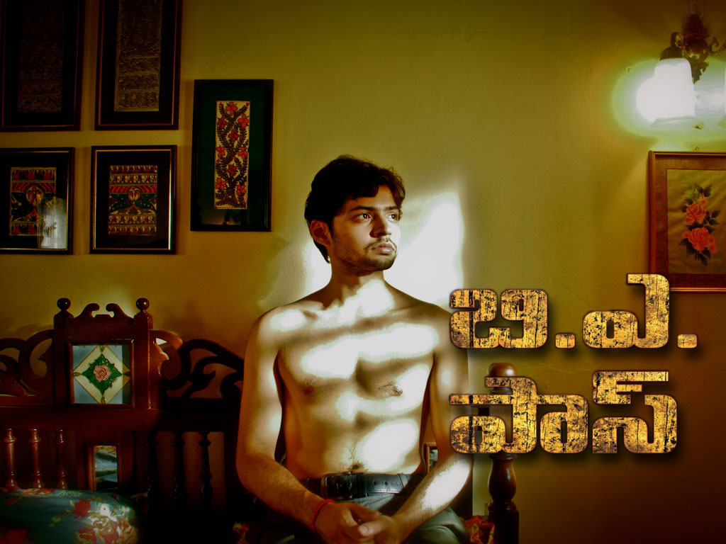 BA Pass Movie HD Wallpapers | BA Pass HD Movie Wallpapers Free Download ...