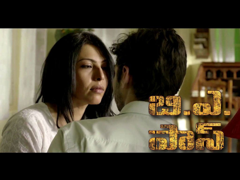 BA Pass Movie HD Wallpapers | BA Pass HD Movie Wallpapers Free Download ...