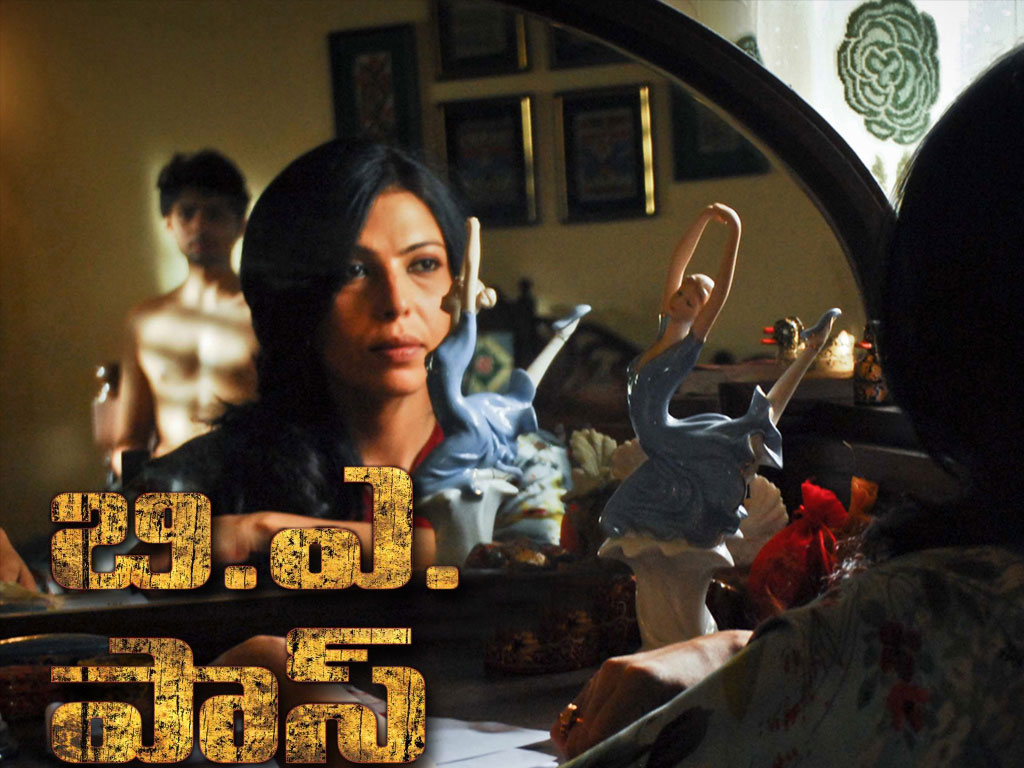 BA Pass Movie HD Wallpapers | BA Pass HD Movie Wallpapers Free Download ...