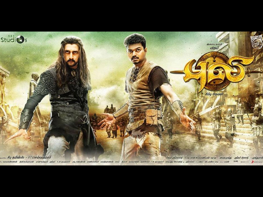 Puli Movie HD Wallpapers | Puli HD Movie Wallpapers Free Download ...