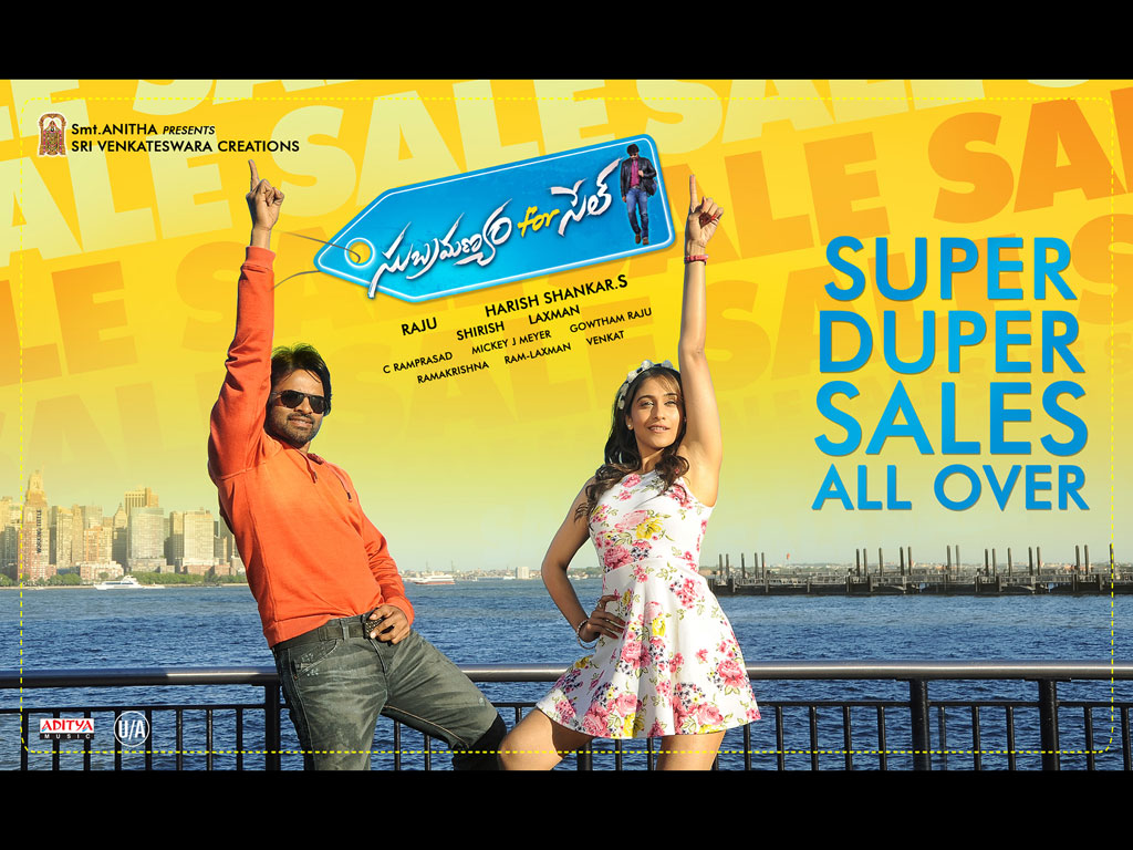Subramanyam For Sale Movie HD Wallpapers | Subramanyam For Sale HD ...