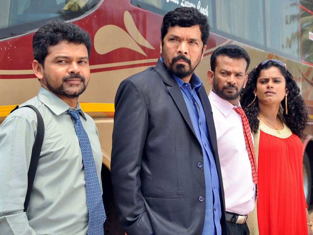 Red Alert Movie HD Wallpapers | Red Alert HD Movie Wallpapers Free ...