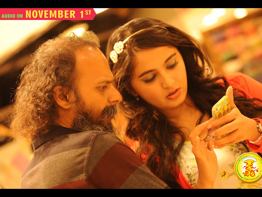 Size Zero Movie HD Wallpapers | Size Zero HD Movie Wallpapers Free ...