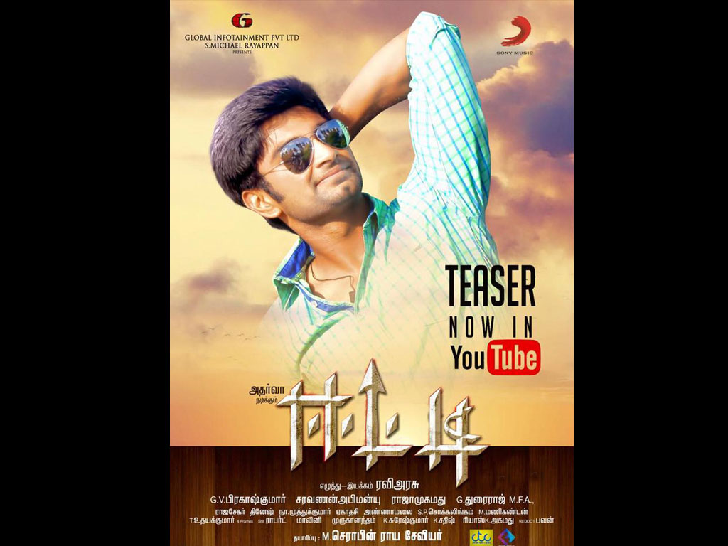 Eetti Movie HD Wallpapers | Eetti HD Movie Wallpapers Free Download ...