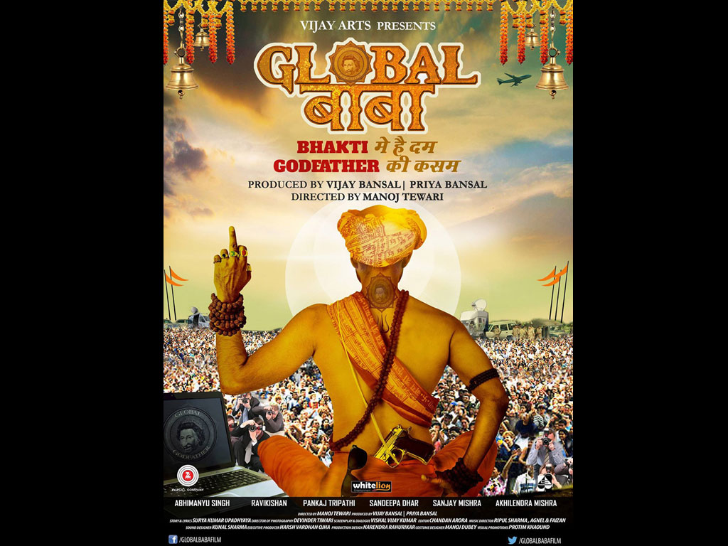 Global Baba Movie HD Wallpapers | Global Baba HD Movie Wallpapers Free ...