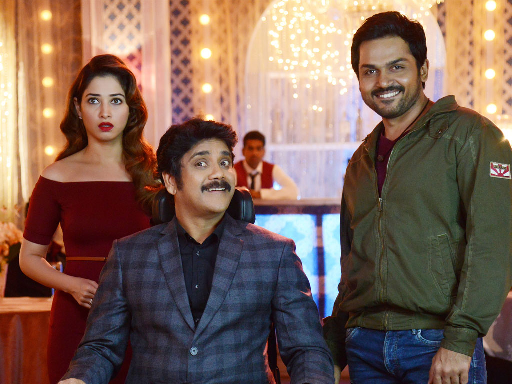 Oopiri Movie HD Wallpapers | Oopiri HD Movie Wallpapers Free Download ...