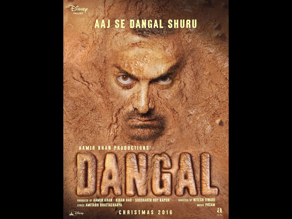 Dangal Movie HD Wallpapers | Dangal HD Movie Wallpapers Free Download ...